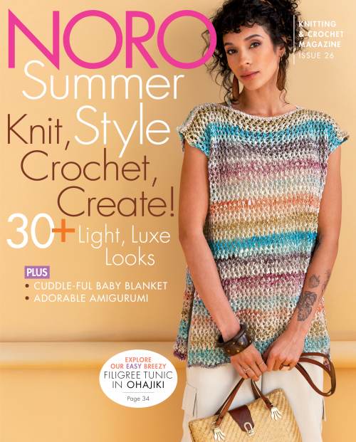 Noro Magazine, Issue 26: Spring / Summer 2025 | North Fork Fiber Arts